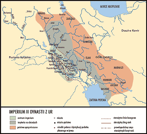 UR - Encyklopedia w INTERIA.PL