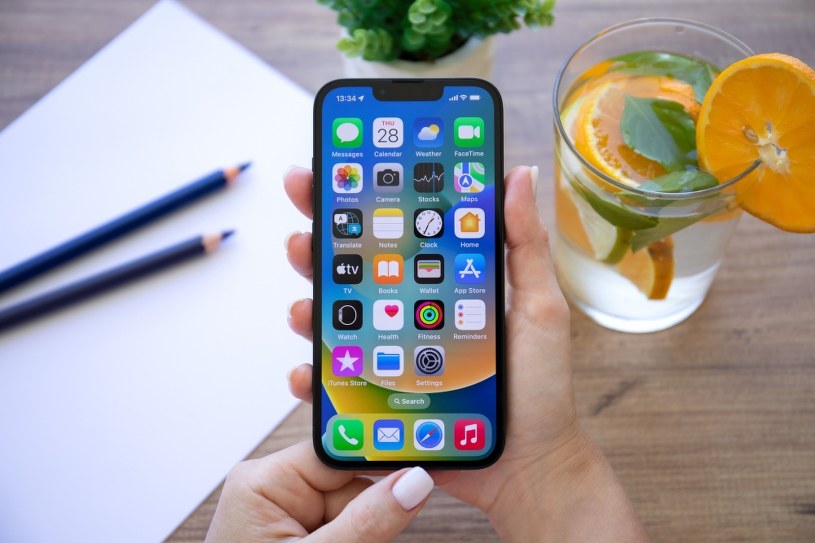 Kiedy nowy iOS 17? Data premiery, nowości i lista zmian - Geekweek w ...