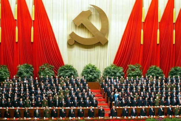 Chiny: Już 78 mln członków partii komunistycznej - Wydarzenia w INTERIA.PL