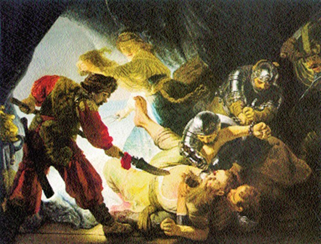 Samson - Encyklopedia w INTERIA.PL