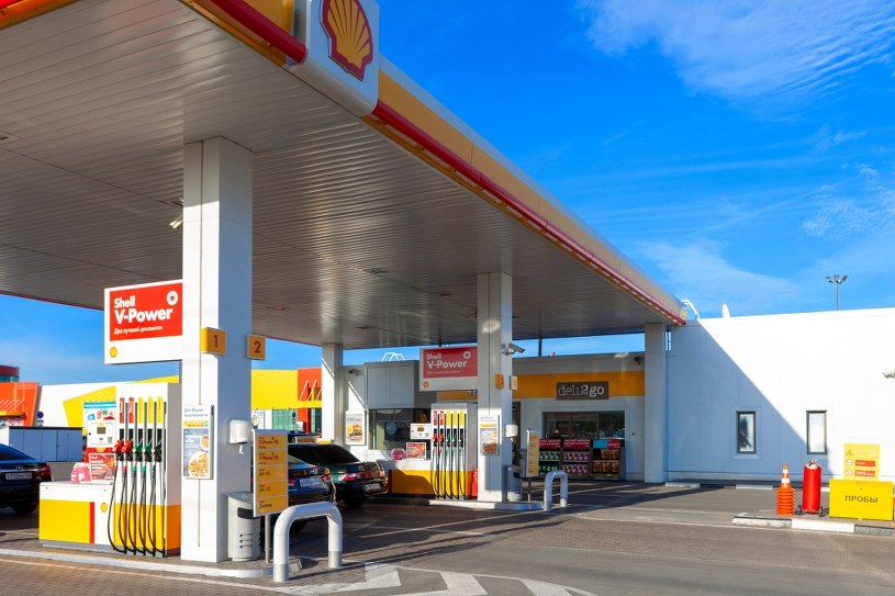 Stacje Shell trafią do Łukoila - Biznes w INTERIA.PL