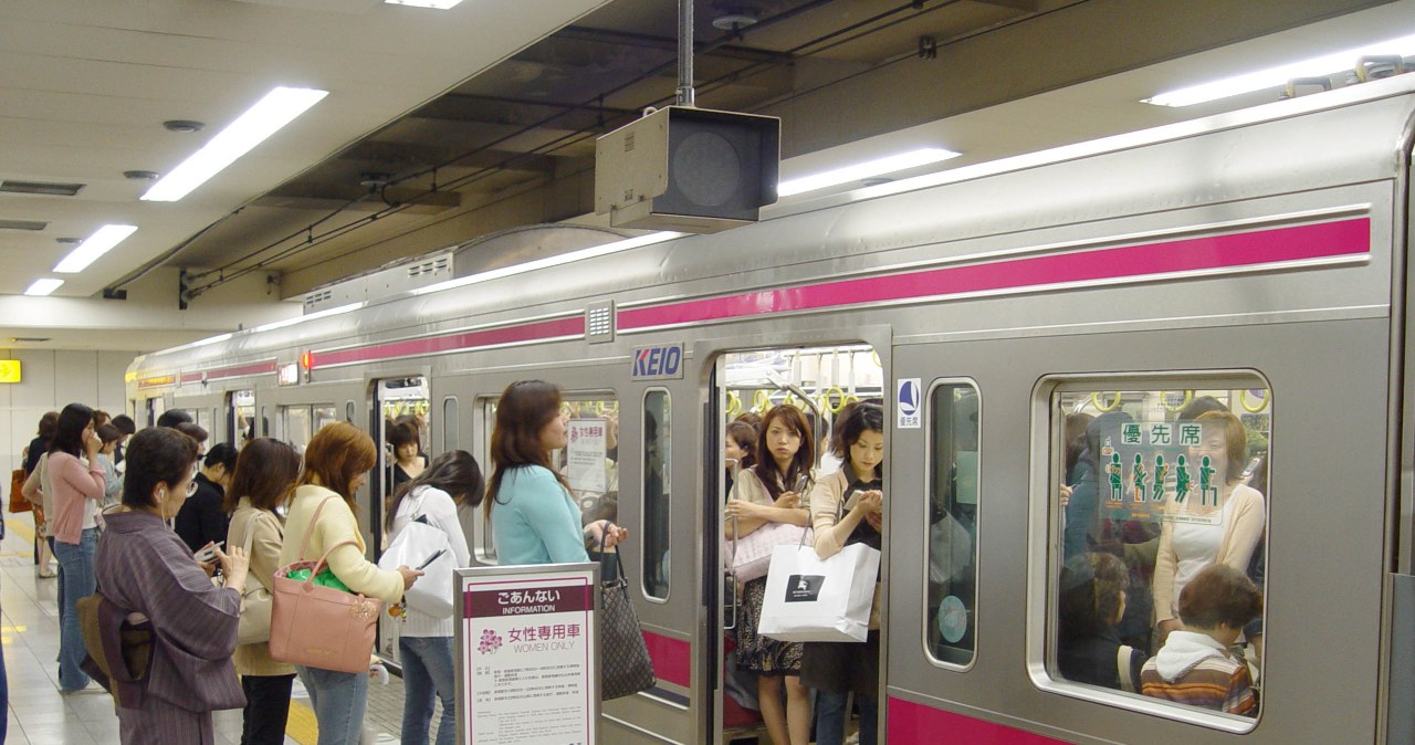 Oshiya, czyli zawodowi upychacze pasażerów. Nietypowa profesja w ...